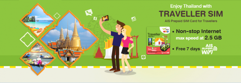 AIS Traveller SIM (299 Baht) – SIMCard.SG